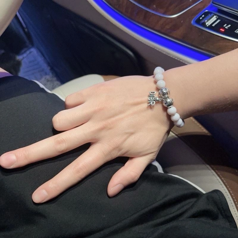 Official Christian Dior Bracelets