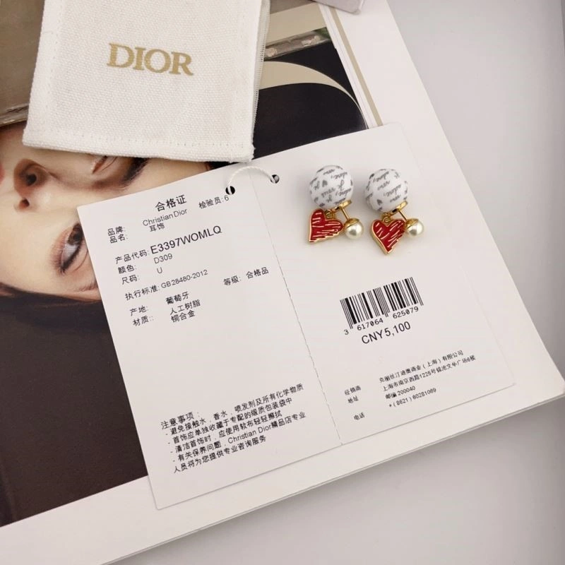 Precise copy Christian Dior Bracelets