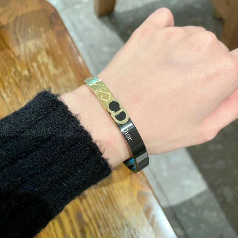 Indistinguishable Christian Dior Bracelets