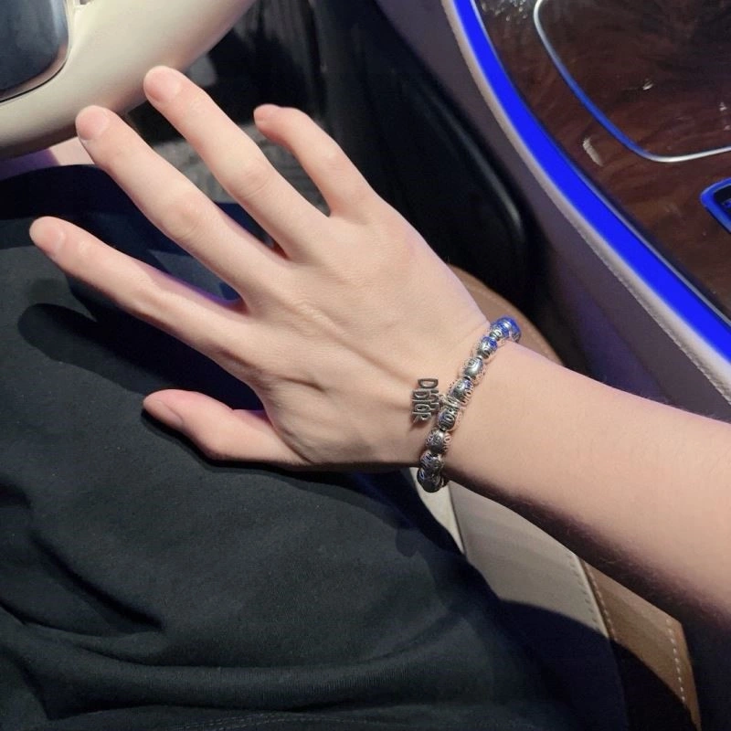 Indistinguishable Christian Dior Bracelets