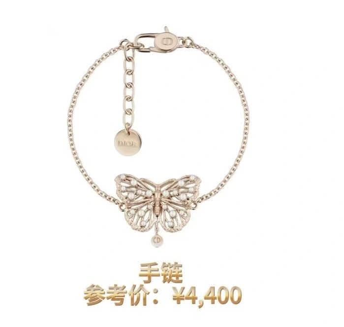 Christian Dior Bracelets