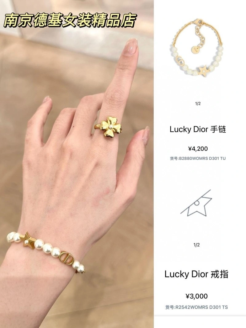 Inexpensive Christian Dior Bracelets