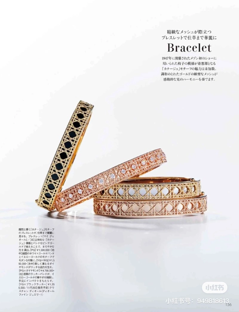 Christian Dior Bracelets
