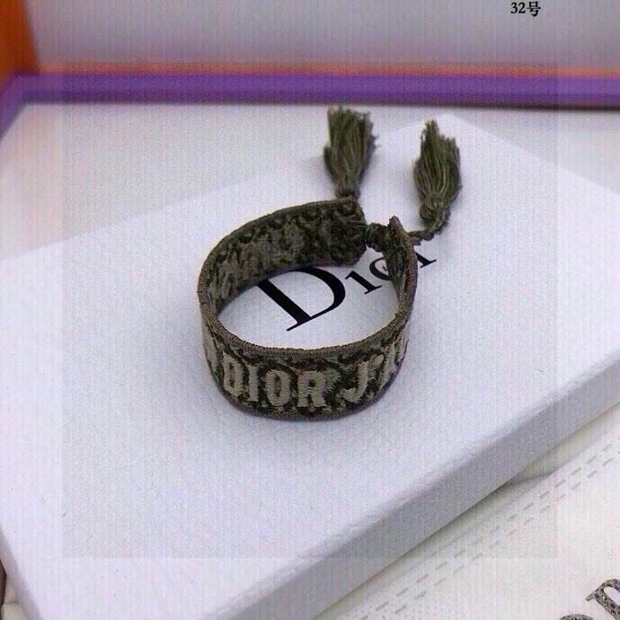 Indistinguishable Christian Dior Bracelets