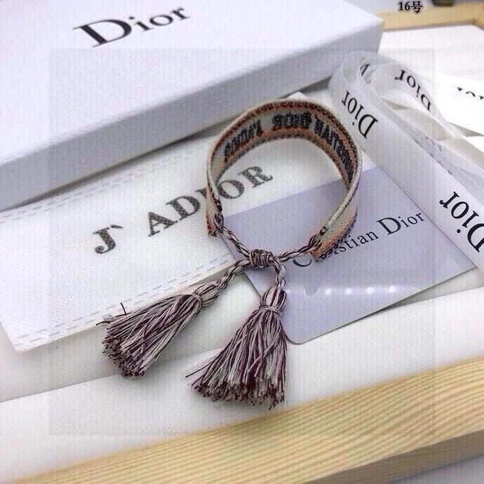 Indistinguishable Christian Dior Bracelets