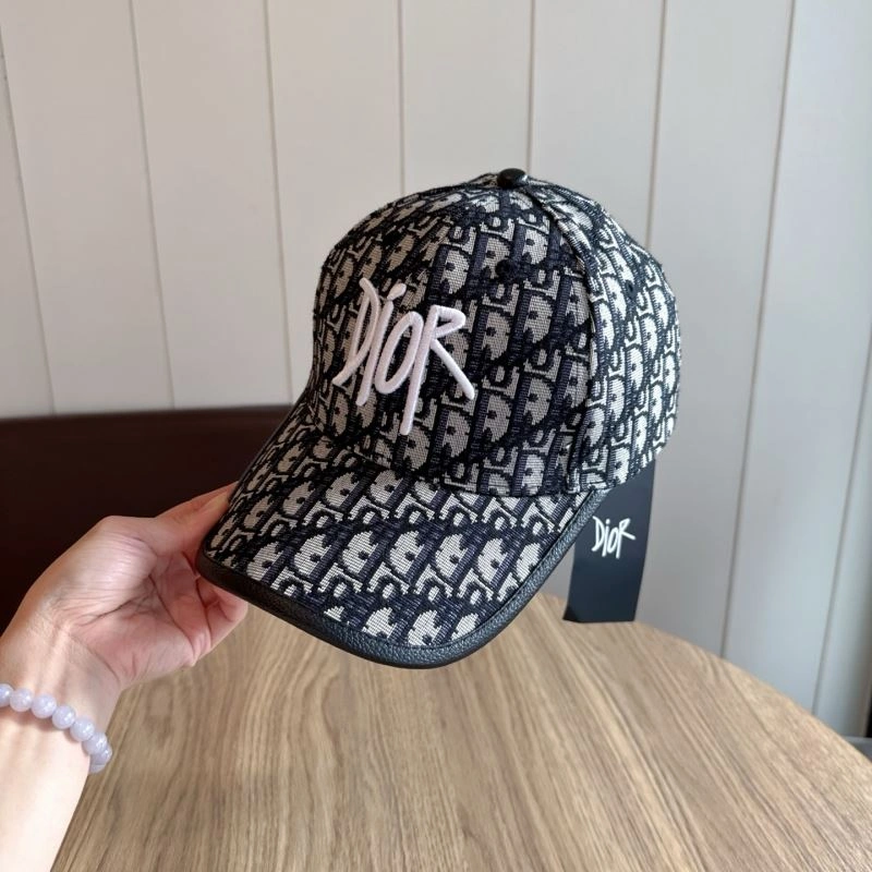 Top mirror Christian Dior Caps