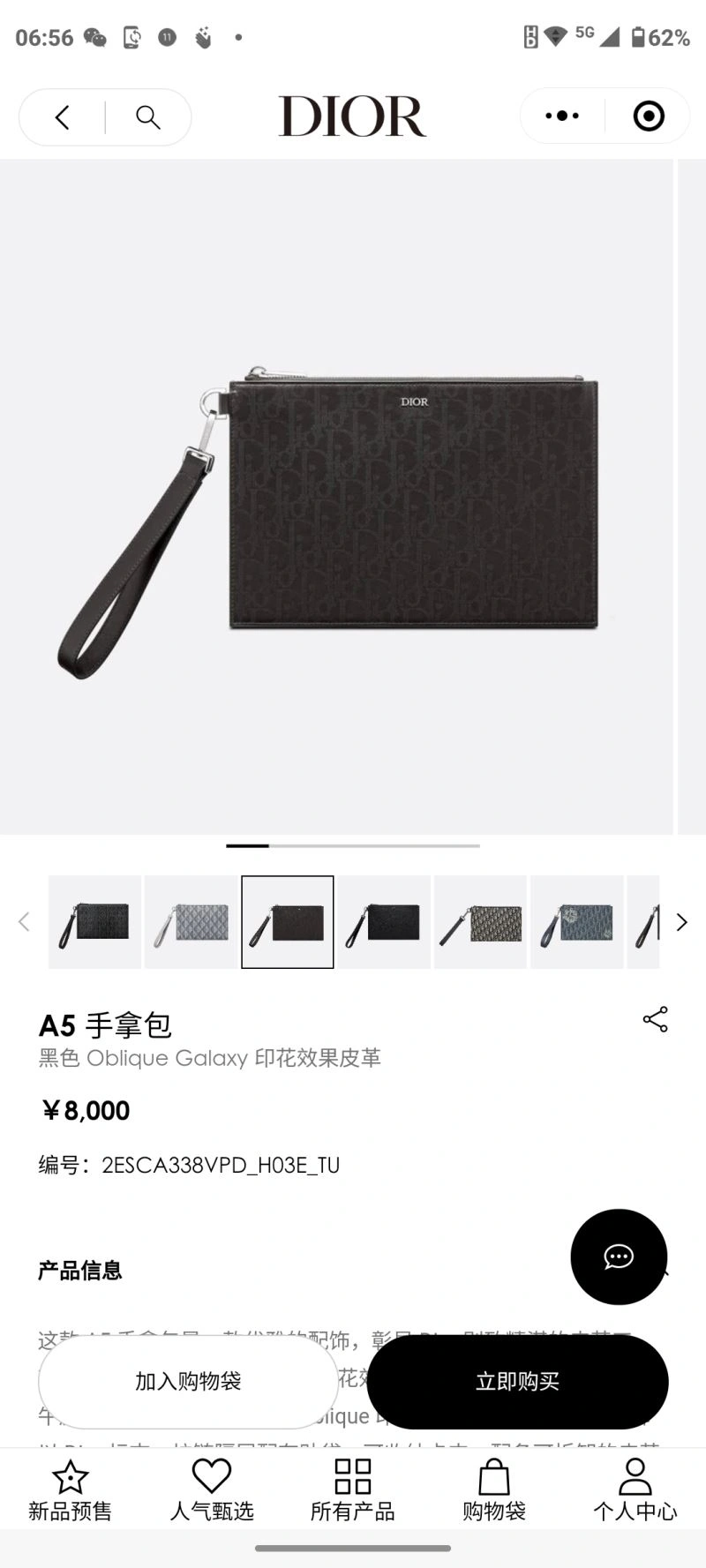 Low-cost Christian Dior Clutch Bags