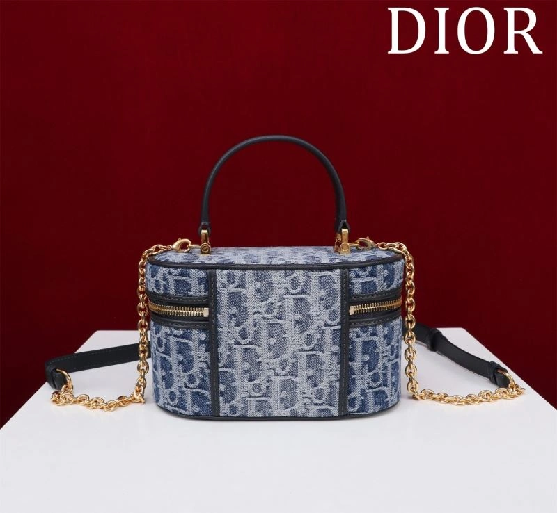 Indistinguishable Christian Dior Cosmetic Bags