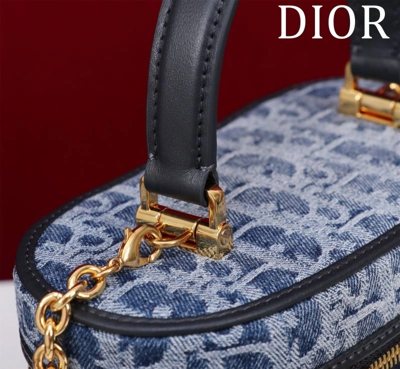 Indistinguishable Christian Dior Cosmetic Bags