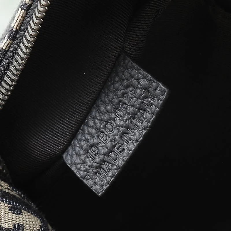 Indistinguishable Christian Dior Cosmetic Bags