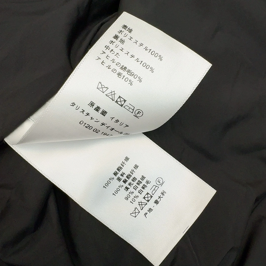 Real Christian Dior Down Jackets