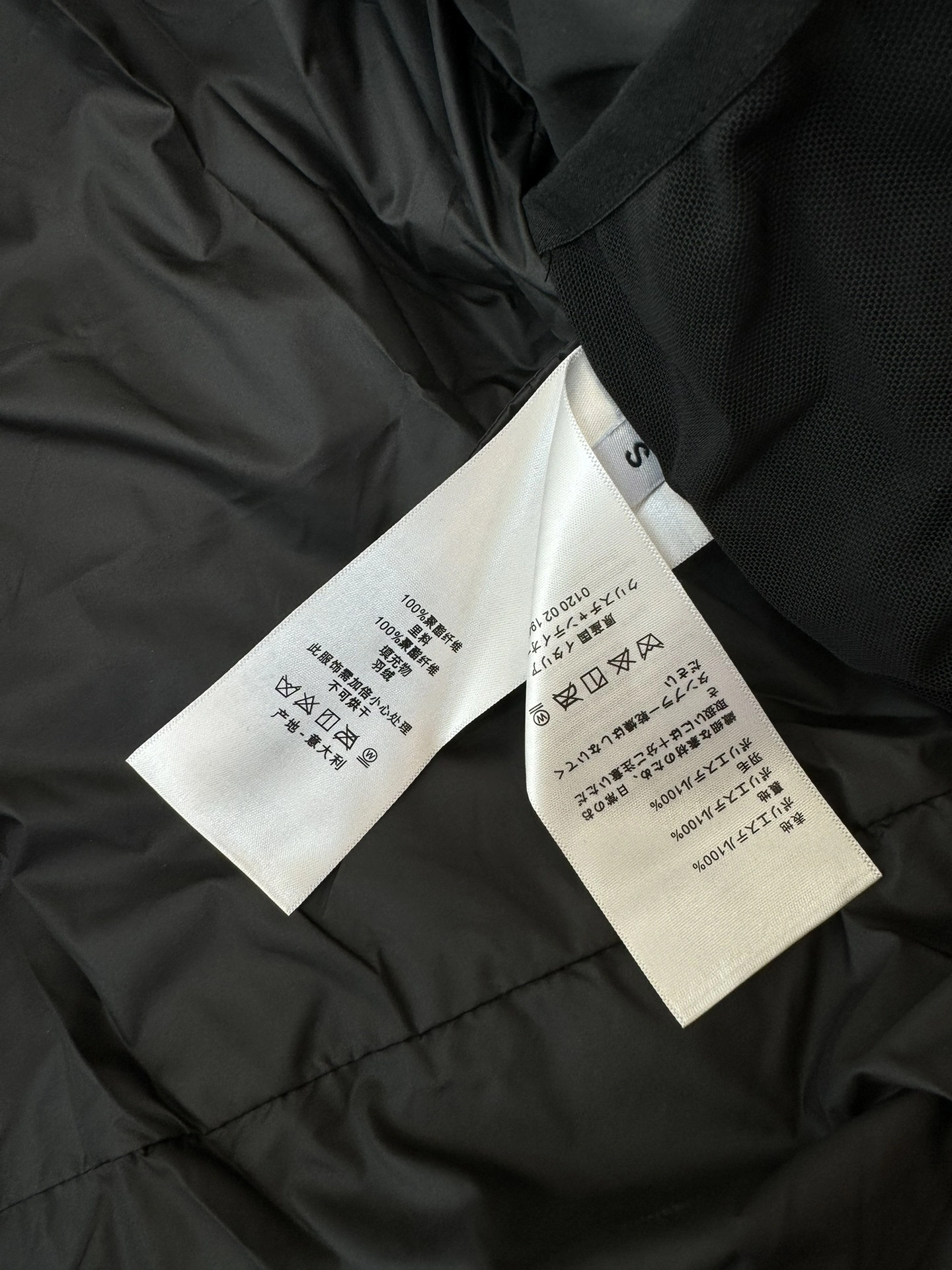 High accuracy Christian Dior Down Jackets
