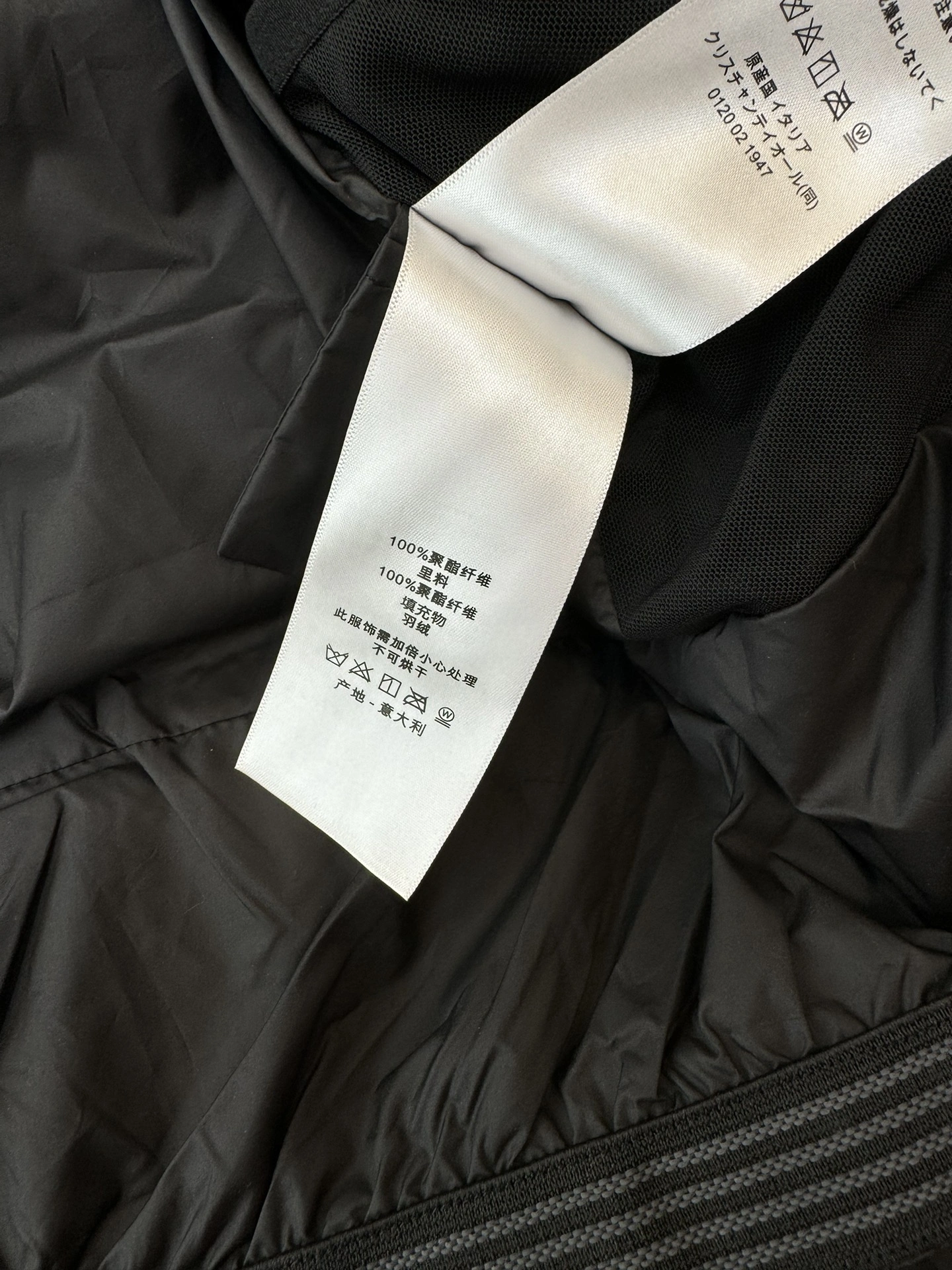 Factory-made Christian Dior Down Jackets