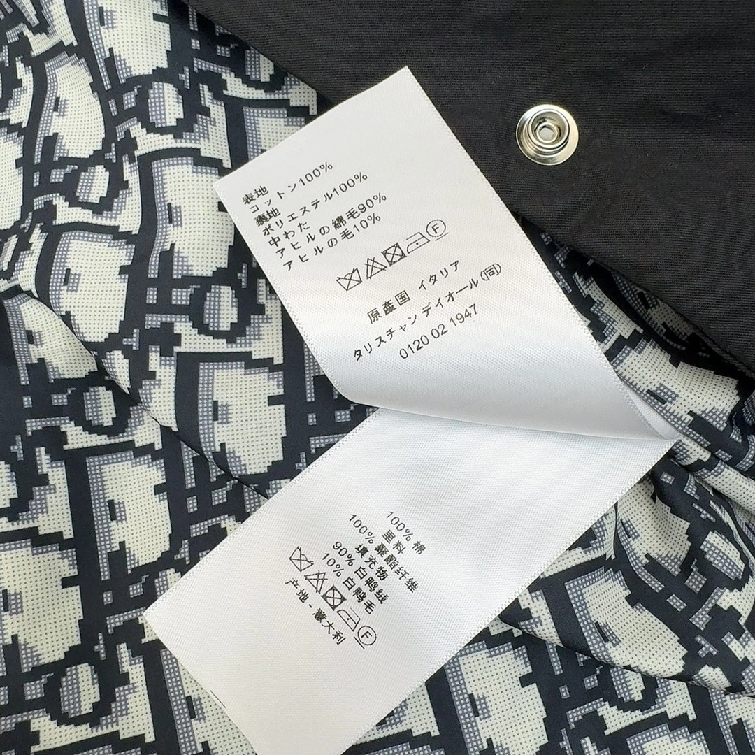 Legit Christian Dior Down Jackets