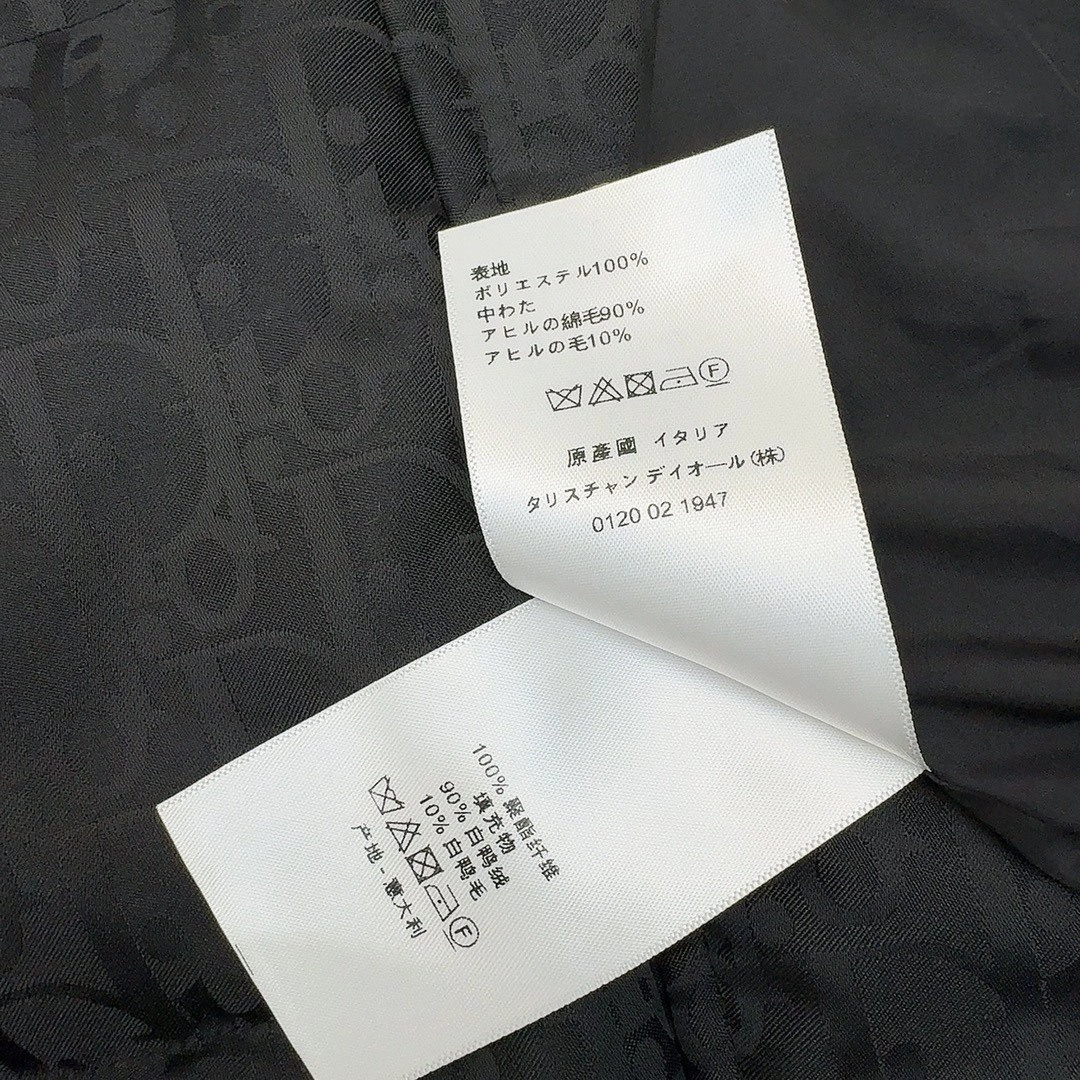 Bargain Christian Dior Down Jackets