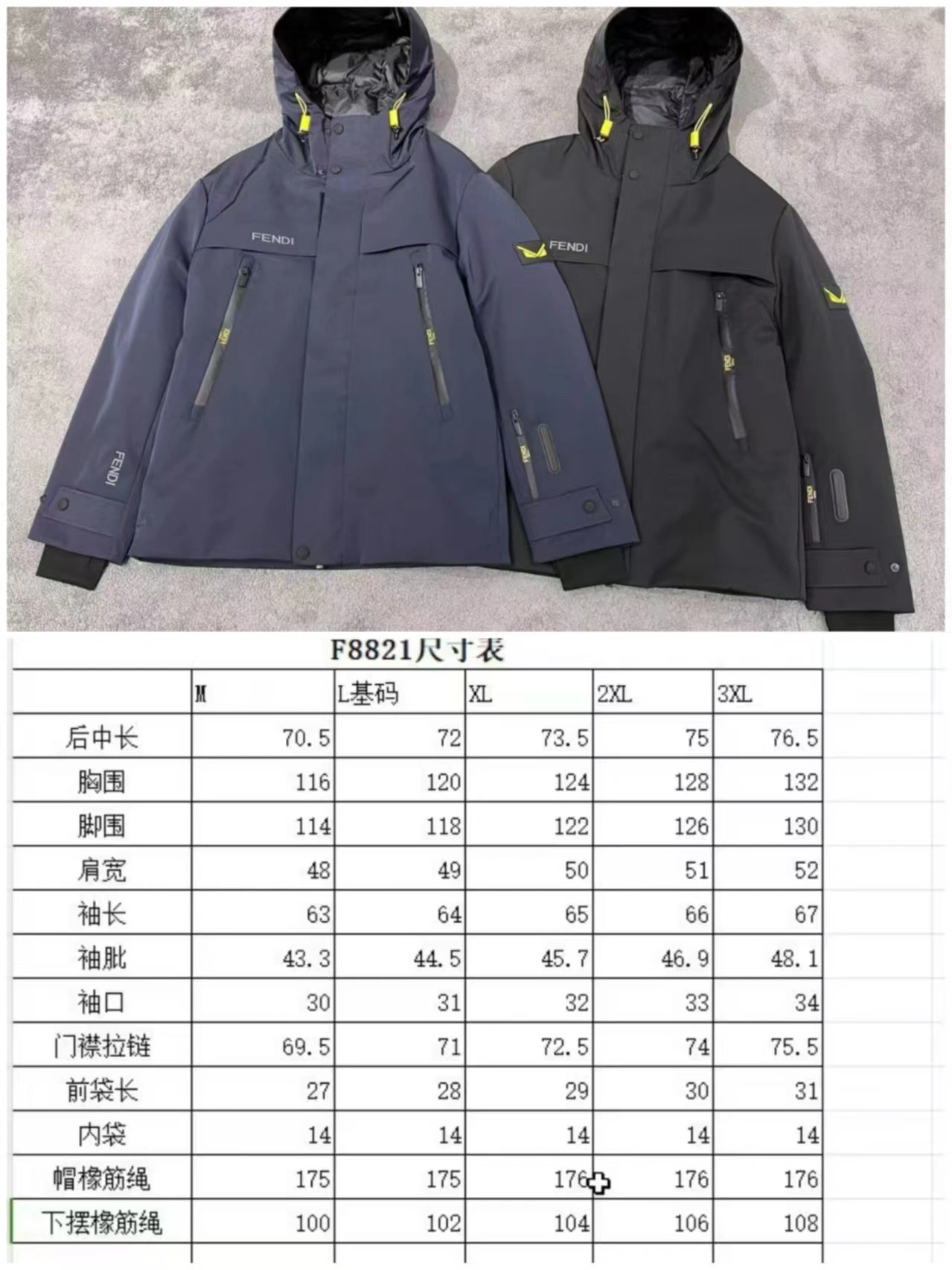 Inexpensive Christian Dior Down Jackets