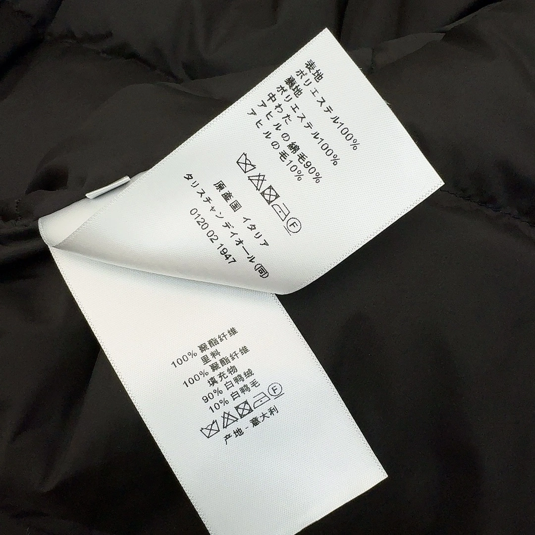 Brand-authenticated Christian Dior Down Jackets