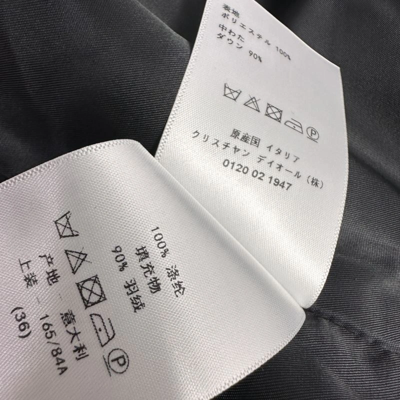 High accuracy Christian Dior Down Jackets