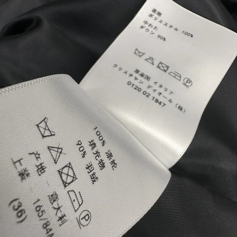 OEM Christian Dior Down Jackets