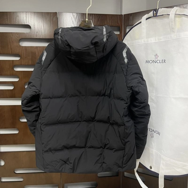 Mirror quality Christian Dior Down Jackets