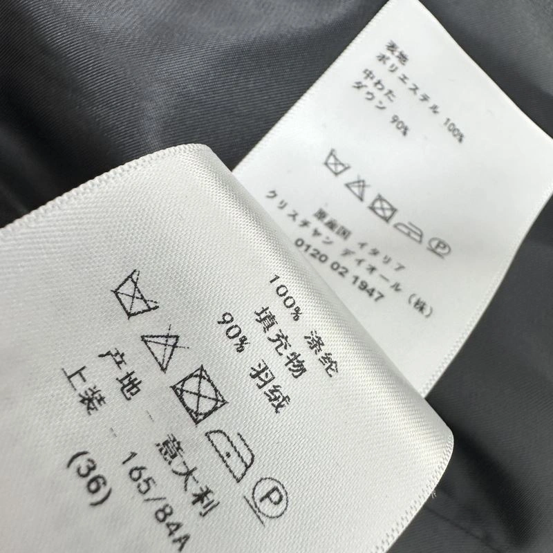 Discounted Christian Dior Down Jackets