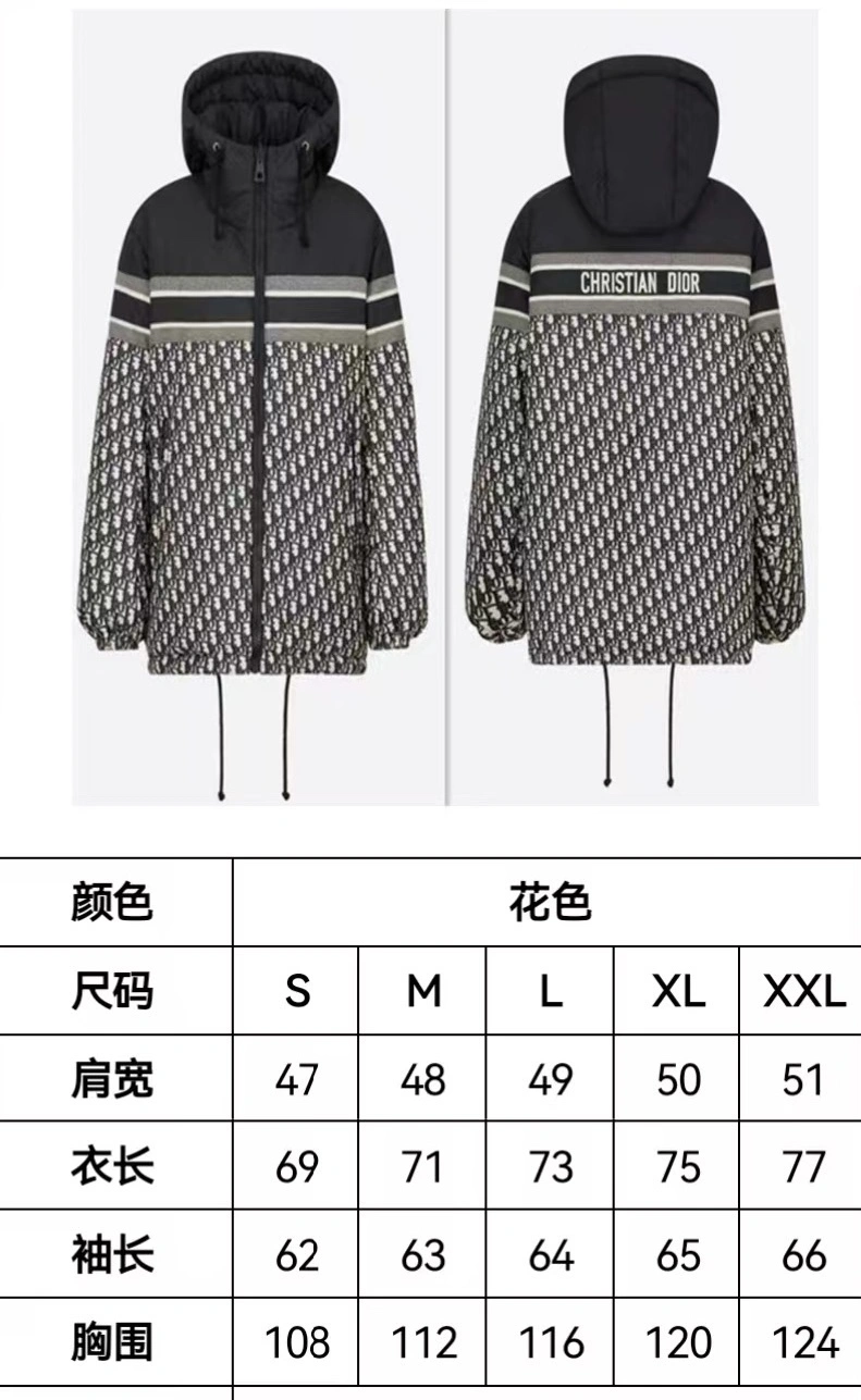 Factory-made Christian Dior Down Jackets