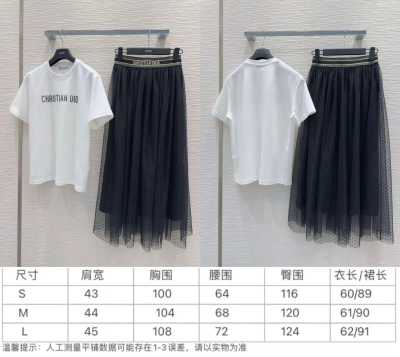Exact replica Christian Dior Dress Suits