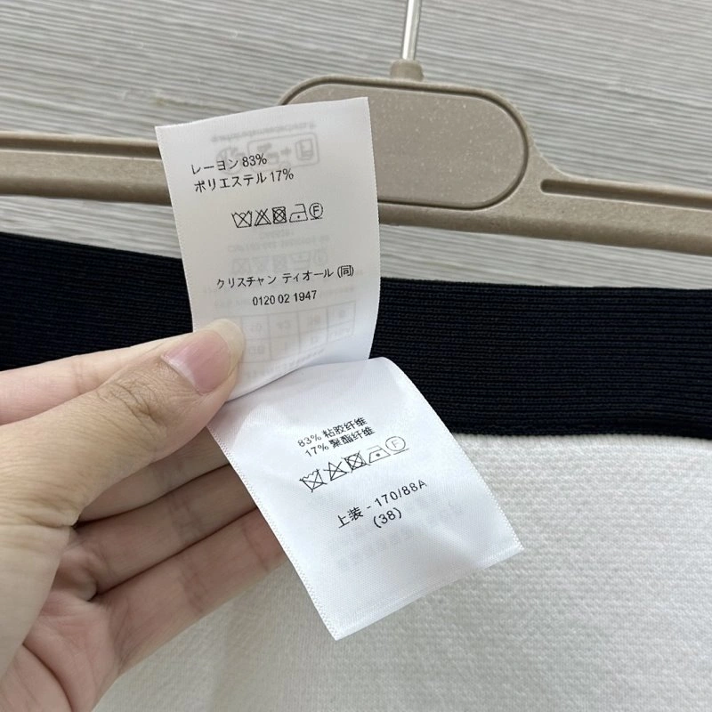 Top mirror Christian Dior Dress Suits