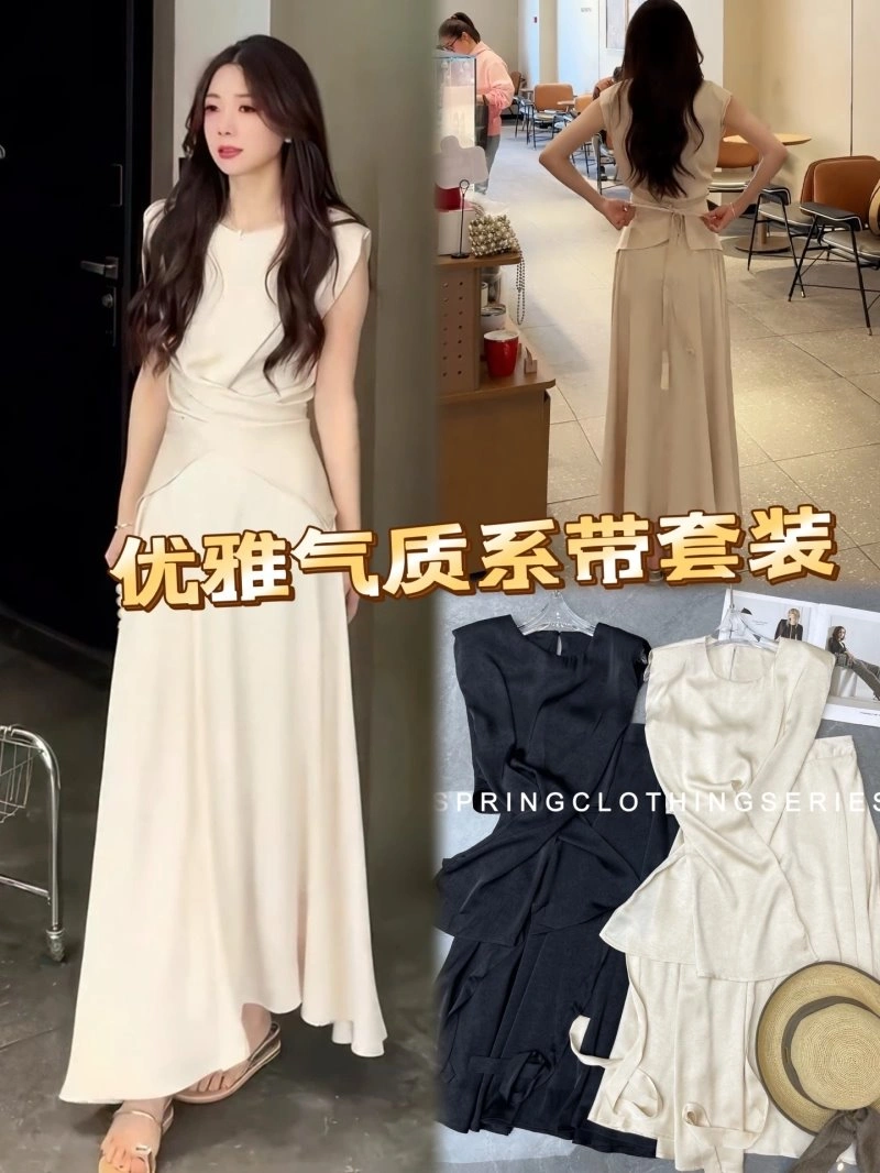 Christian Dior Dress Suits