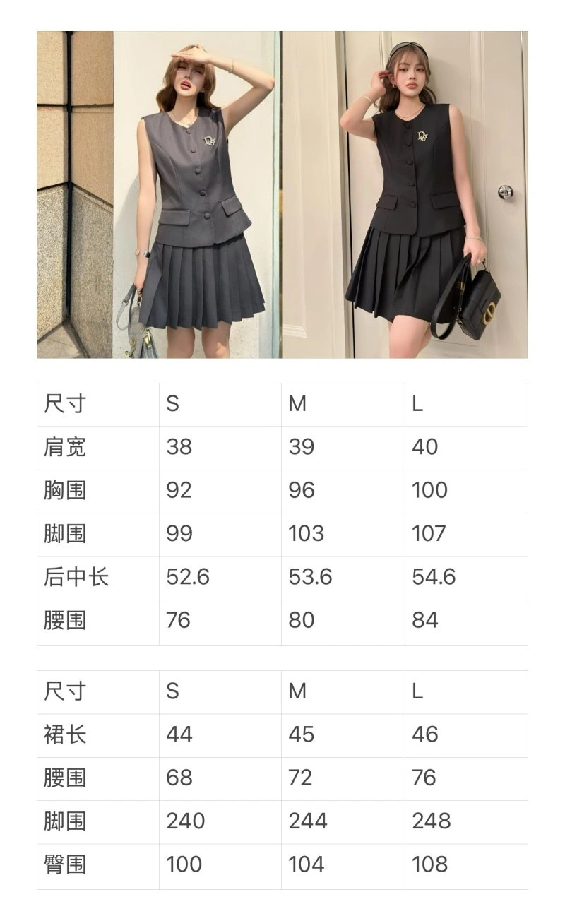 OEM Christian Dior Dress Suits