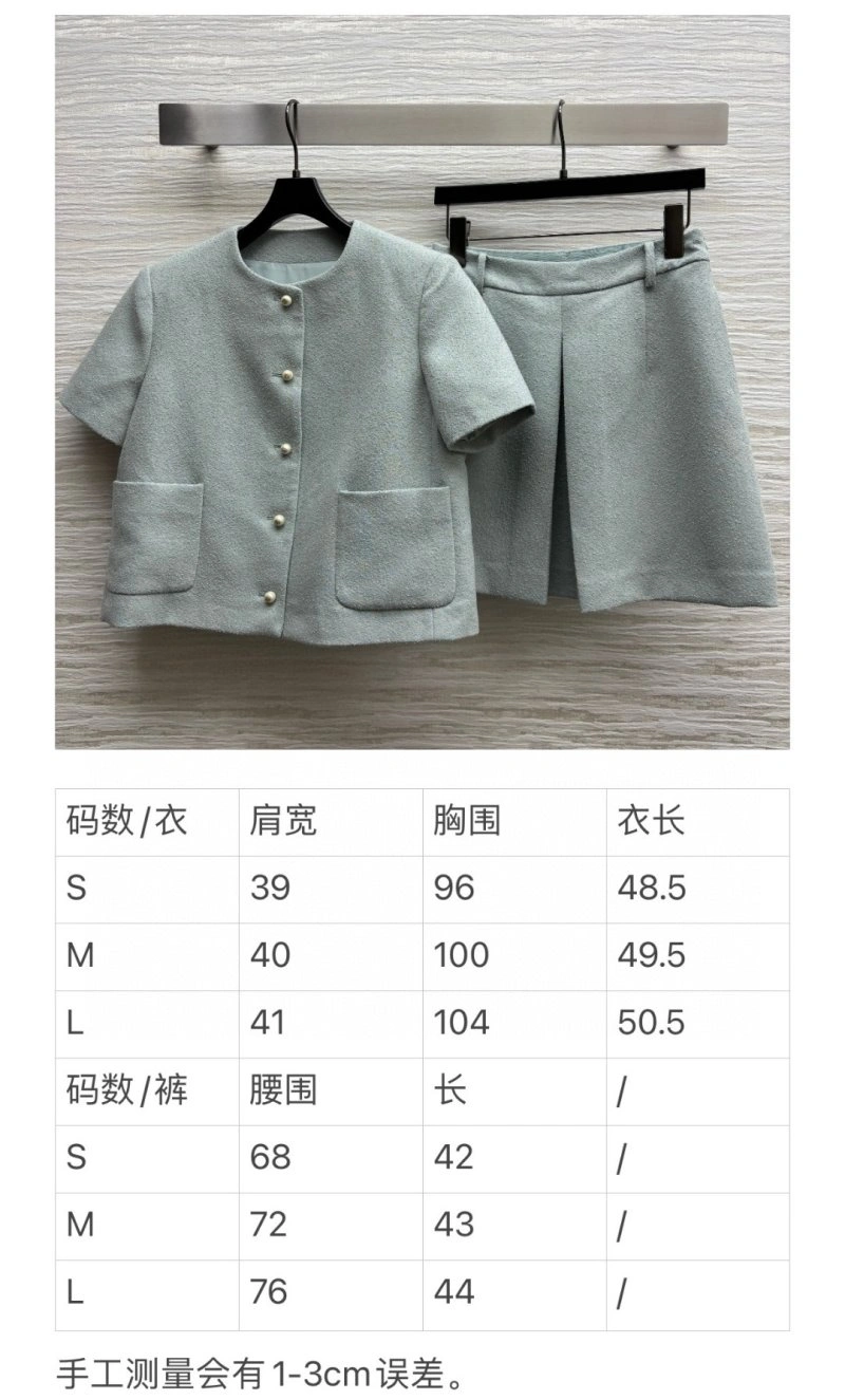 1:1 copy Christian Dior Dress Suits