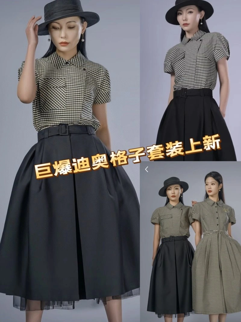 Christian Dior Dress Suits