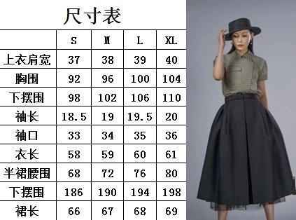Inexpensive Christian Dior Dress Suits