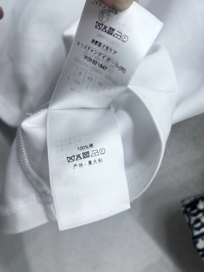 Top mirror Christian Dior Dress Suits