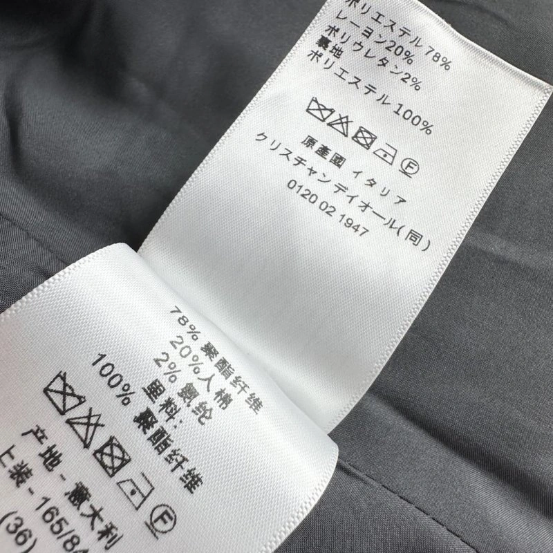 Official Christian Dior Dress Suits