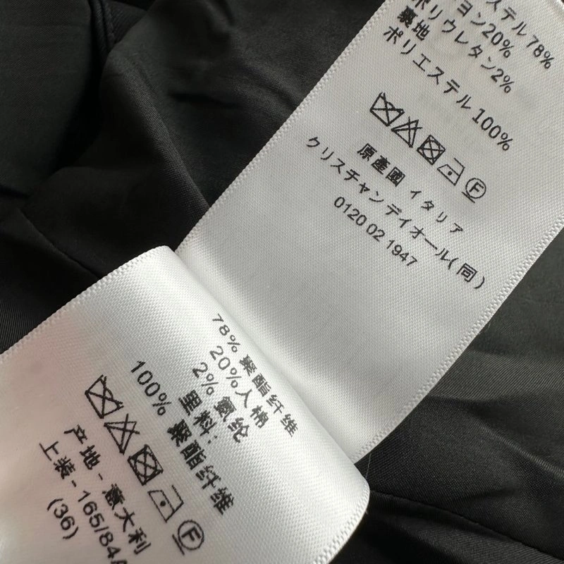 Inexpensive Christian Dior Dress Suits