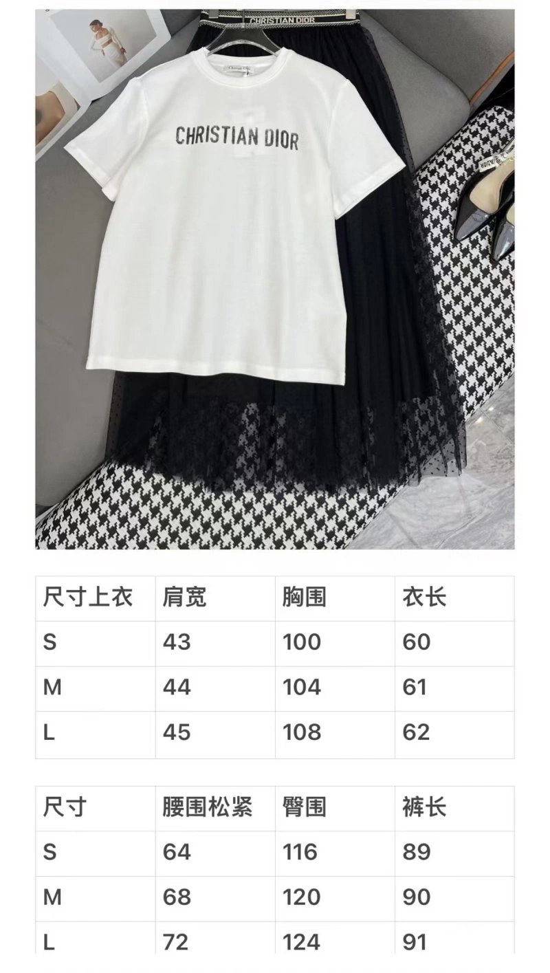 Precise copy Christian Dior Dress Suits