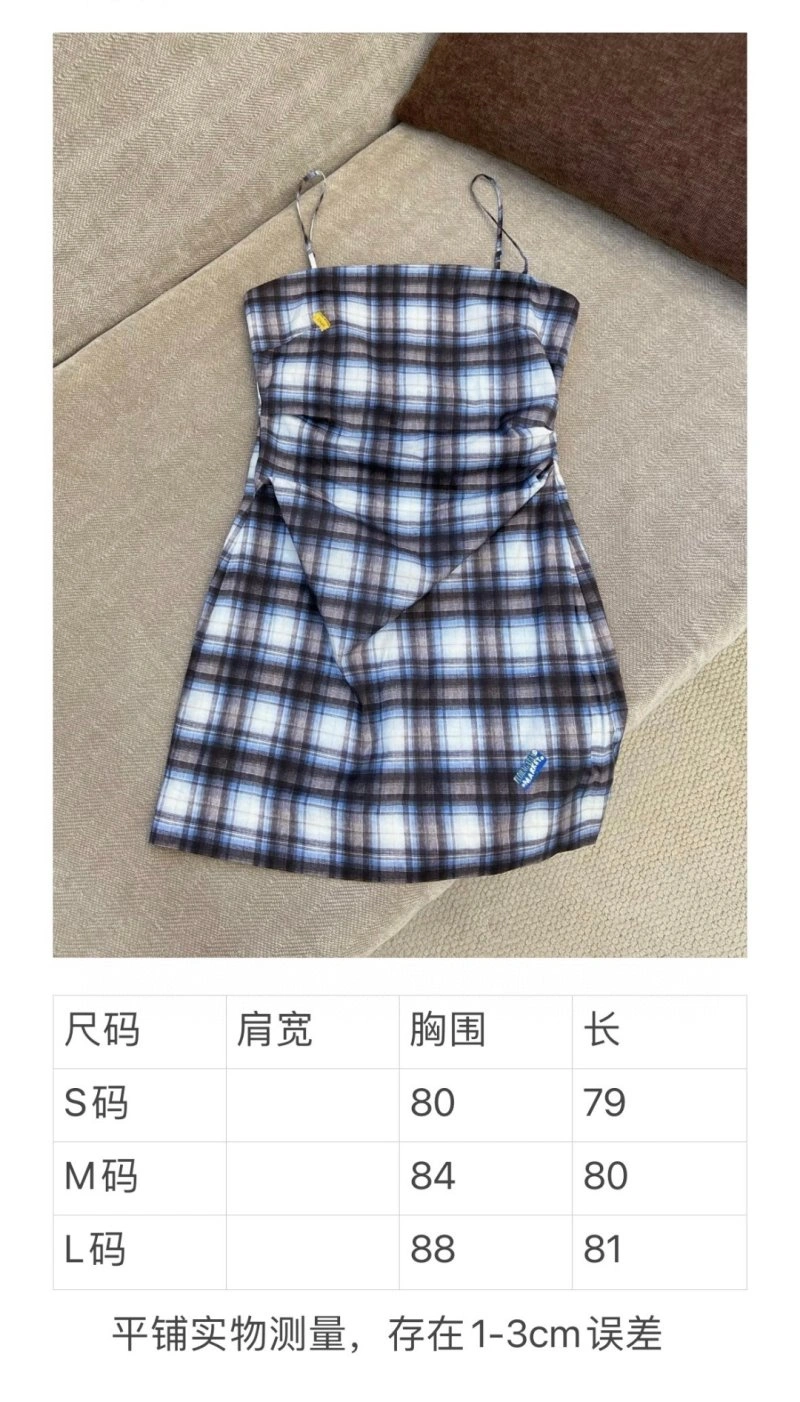 Christian Dior Dress