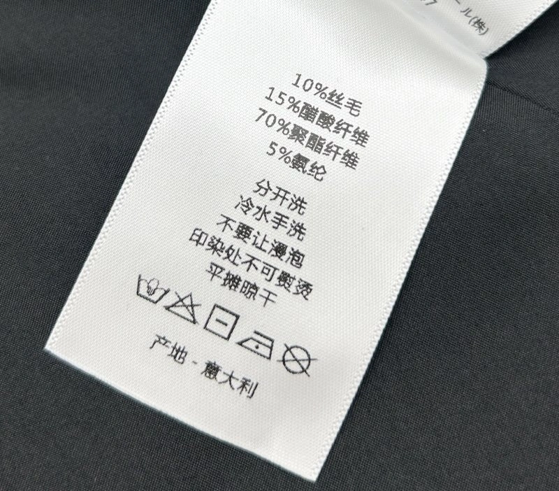 Cut-rate Christian Dior Dress