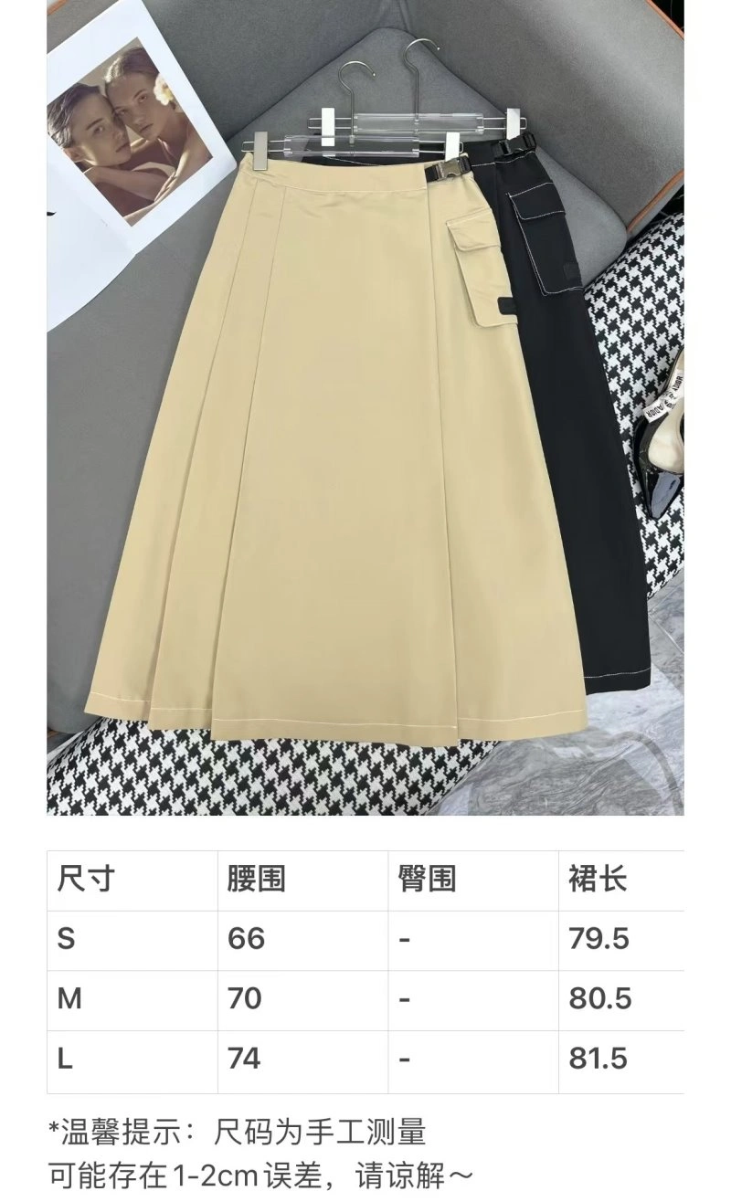 Indistinguishable Christian Dior Dress