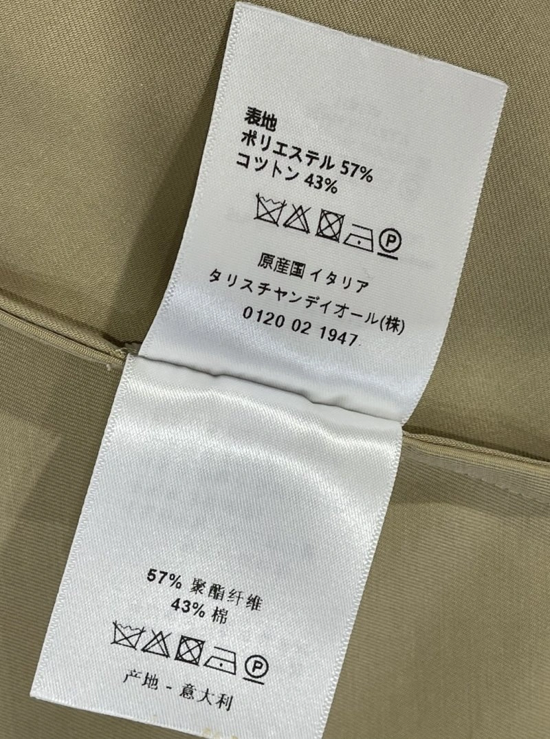 Economical Christian Dior Dress