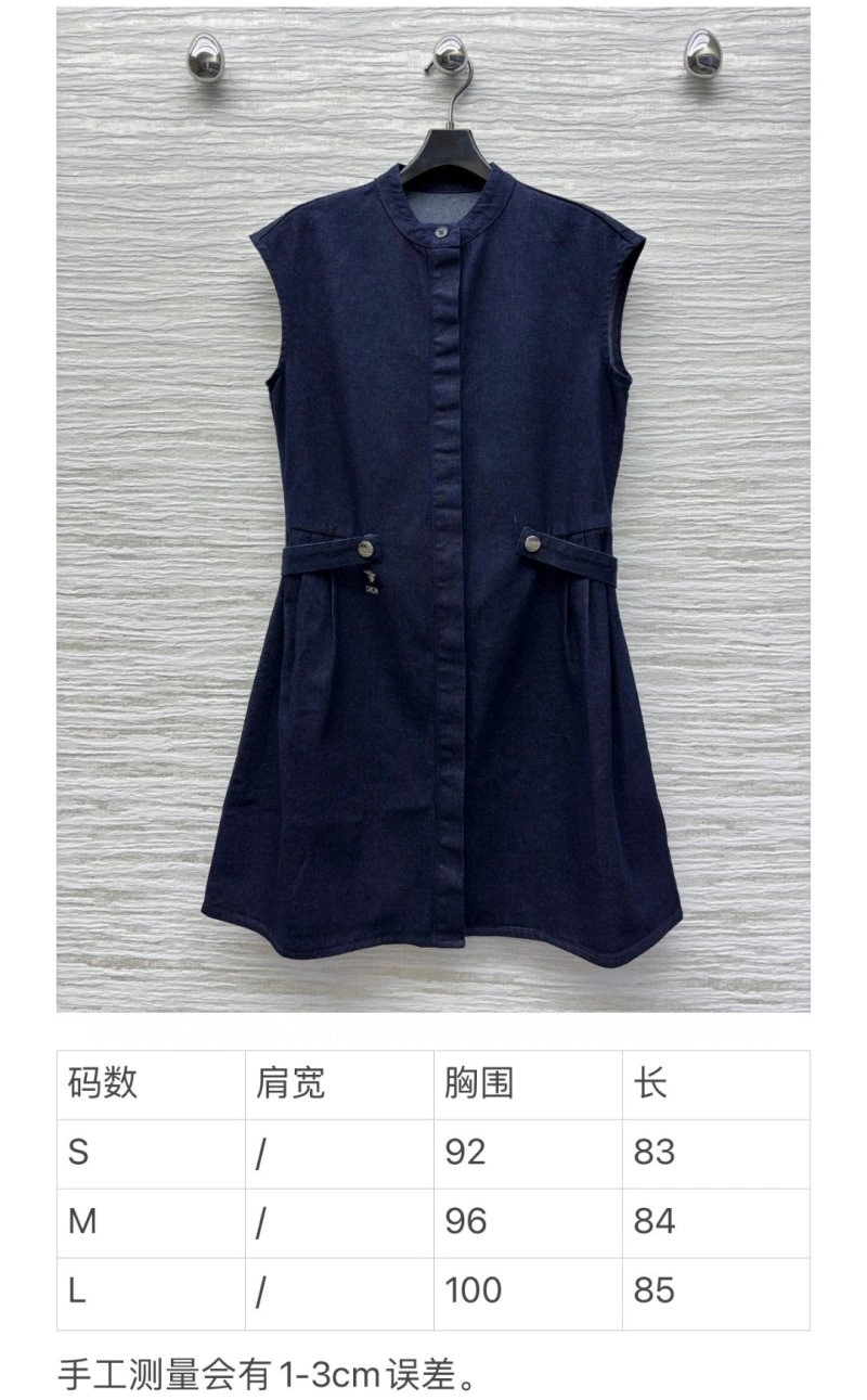 Discounted Christian Dior Dress
