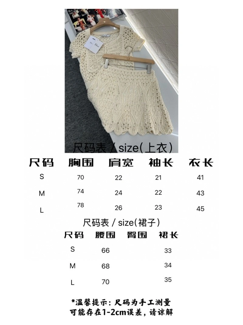 Reasonably priced Christian Dior Dress