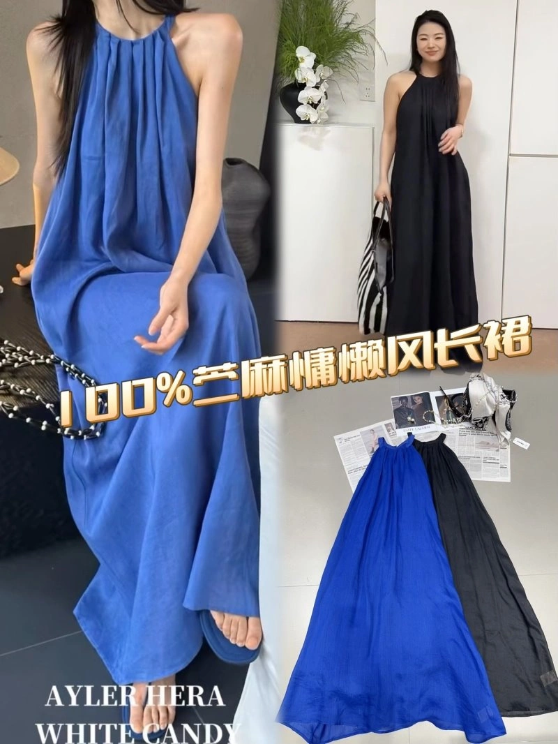 Christian Dior Dress