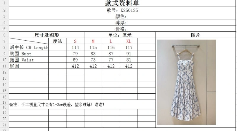 Brand-original Christian Dior Dress