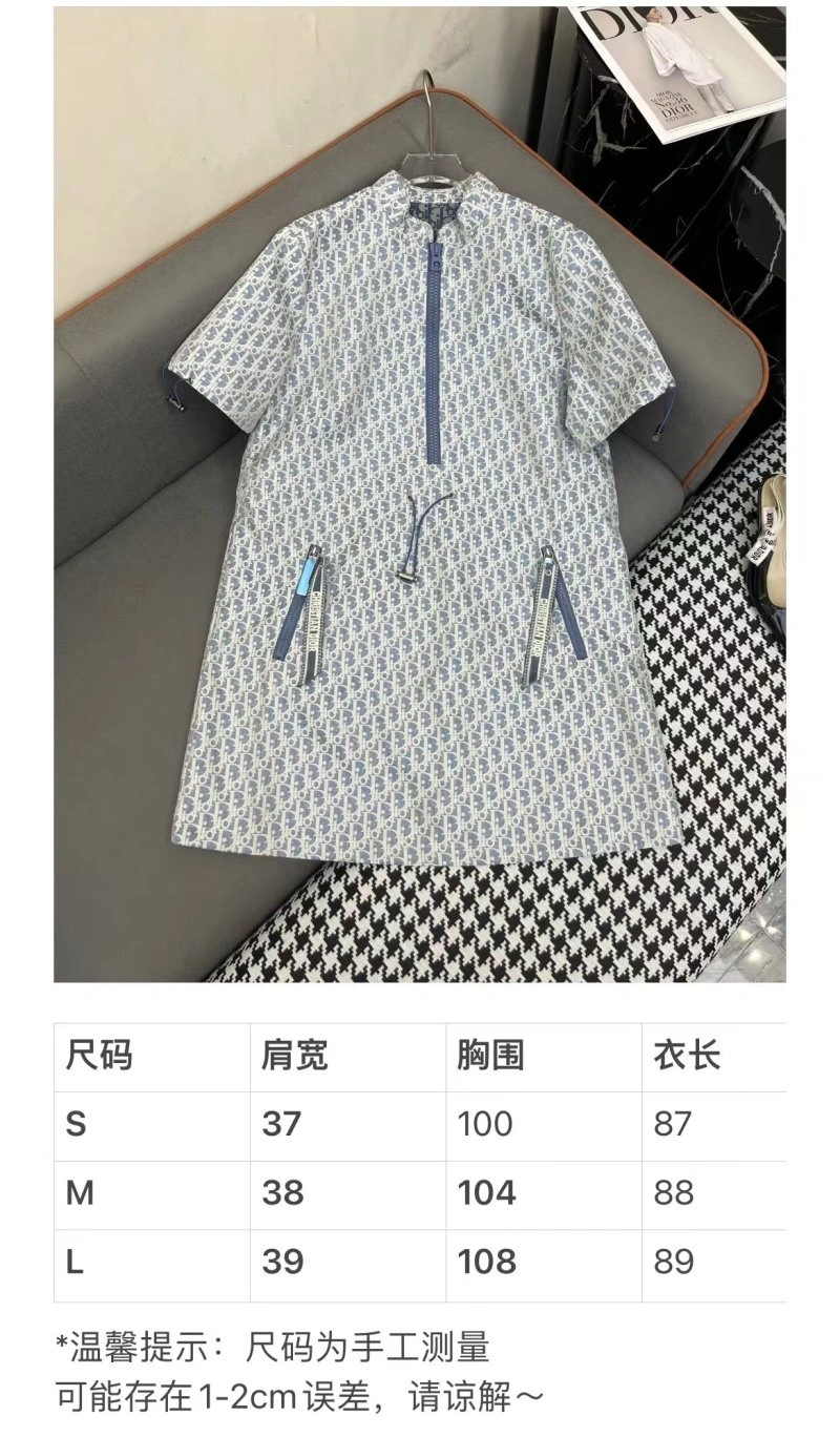 Top mirror Christian Dior Dress