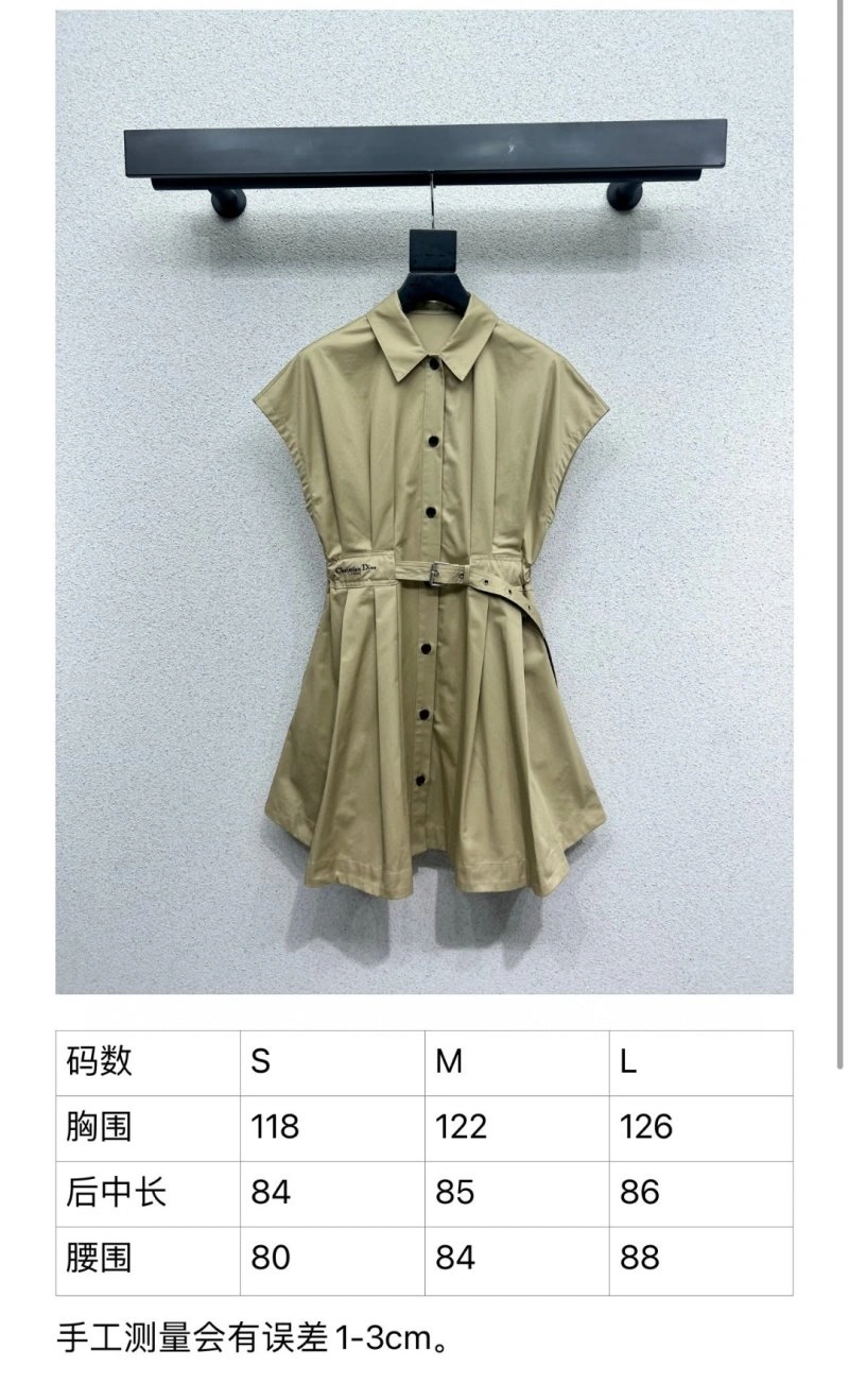OEM Christian Dior Dress