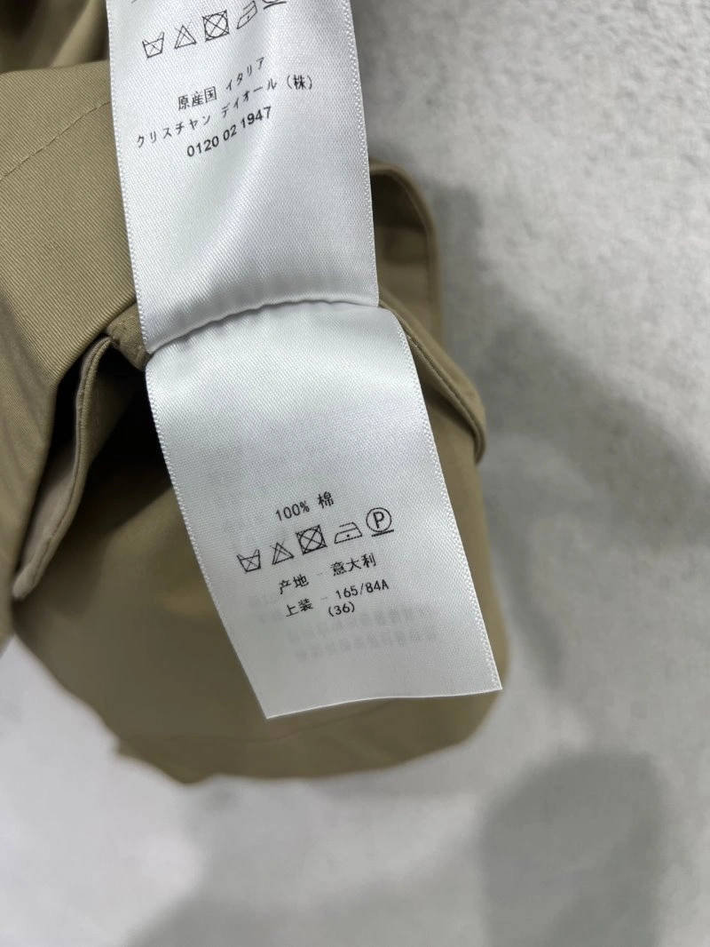OEM Christian Dior Dress
