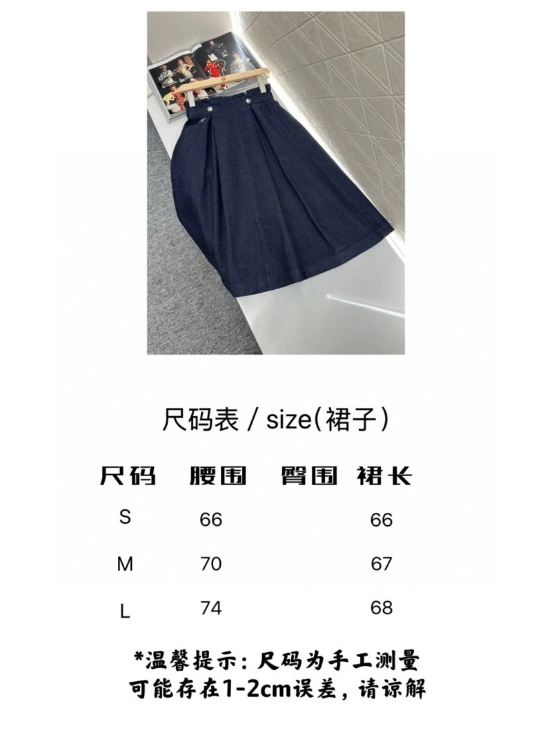 OEM Christian Dior Dress