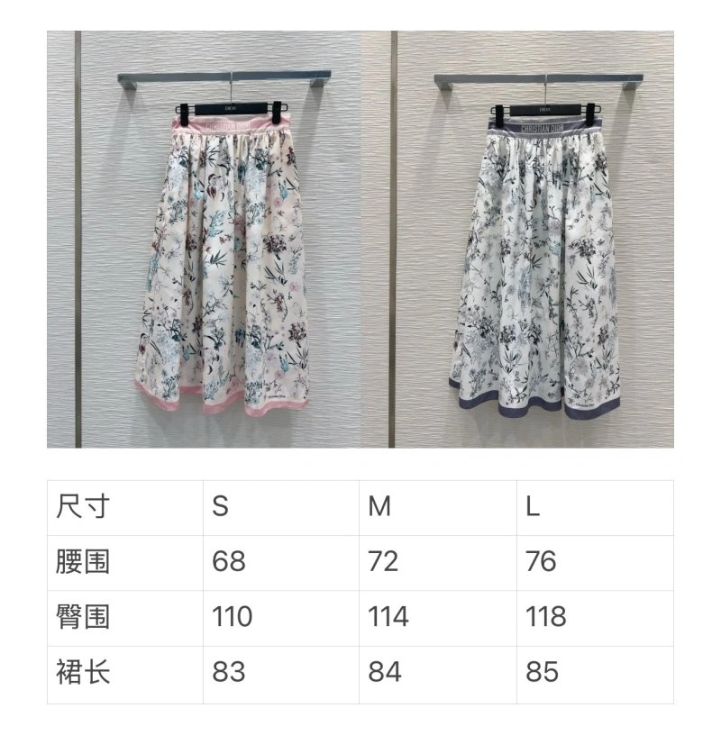 Low-cost Christian Dior Dress